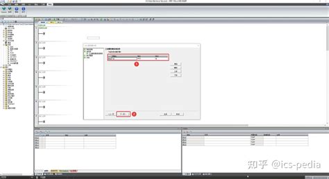 西门子 S7 200 Smart 系列五：手把手教你配置s7 200 Smart Web服务器实例 知乎