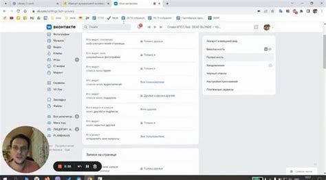 Как перенести музыку из Vk в Яндекс Музыку Импорт музыки Смотреть онлайн в поиске Яндекса по