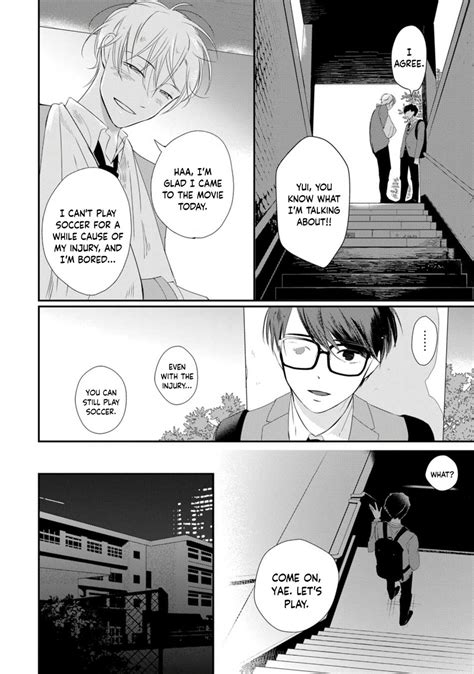 Hataoka Seifuku Nugitai Eng Update C MyReadingManga