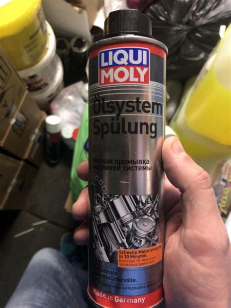 Долговременная промывка масляной системы liqui moly: Промывки масляной ...