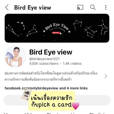 แจกพิกัดดูดวงฟรี แกลเลอรีที่โพสต์โดย เอเอ้สายมู🔮 Lemon8