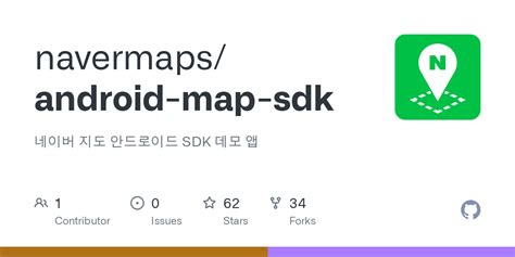 Android Map Sdk App Src Main Res Values Ncp Key Id Xml At Master Navermaps Android Map Sdk