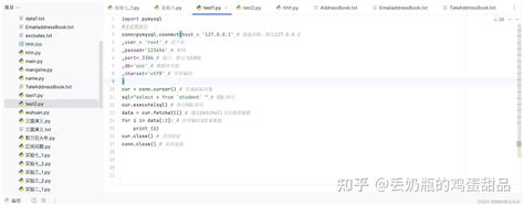 Python连接ms Sql Server或mysql的方法 知乎 Python连接ms Sql Server或mysql的方法 知乎