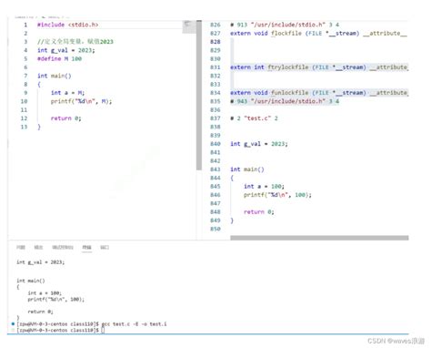 程序环境和预处理（1） Csdn博客