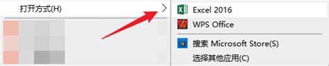 Windows10 Excel 如csv文件编码问题转为 Utf 8 编码方法，解决中文乱码问题（如mongodb导入 Csv 文件中文乱码