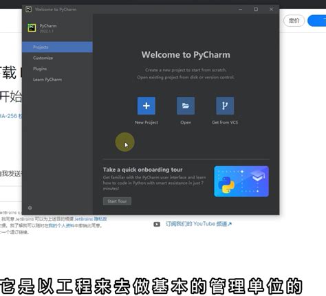 8天python从入门到精通【itheima】 11~138天python从入门到精通黑马程序资源 Csdn博客