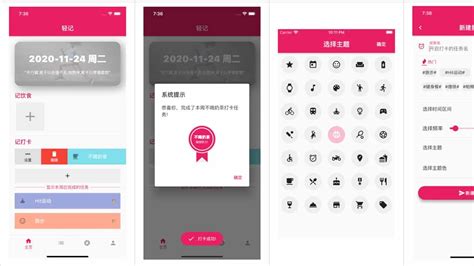 A Flutter Based App For Weight Loss And Fitness