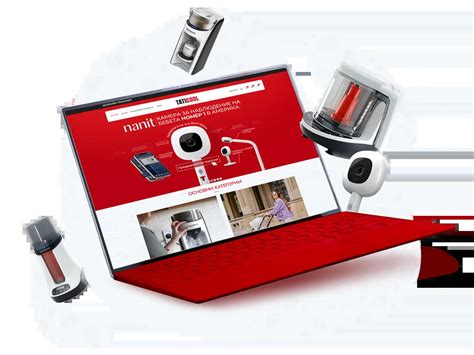 За нас Taticool