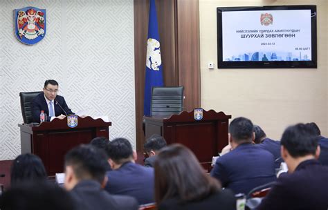 Барилгын чанар аюулгүй байдал стандартын зөвлөгөөн болно