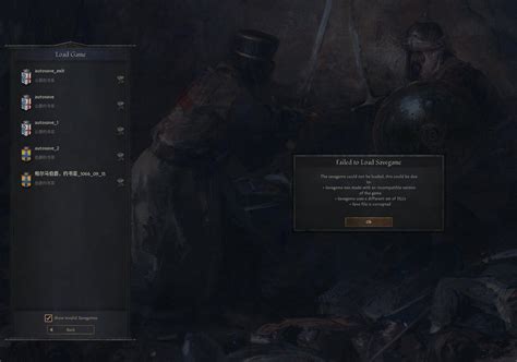 Failed To Load Savegame After I Save My Game And Wanted To Continue