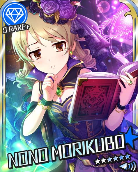 File:Nono SR12+.jpg - project-imas wiki