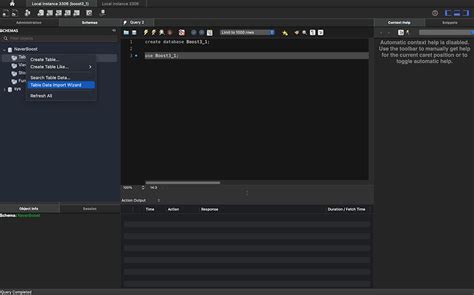 Mysql Workbench 테이블 불러오기