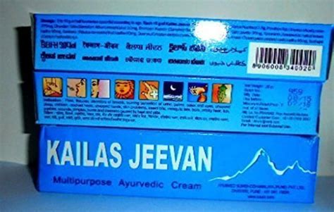 Amazon.com : Setof 3 Tubes of Kailas Jeevan 20 gms herbal Multipurpose ...