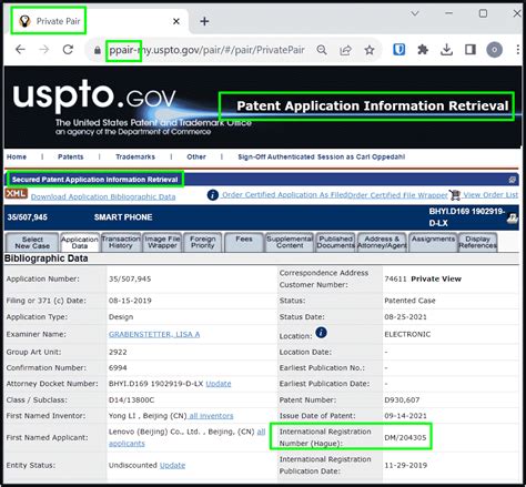 Uspto Pair
