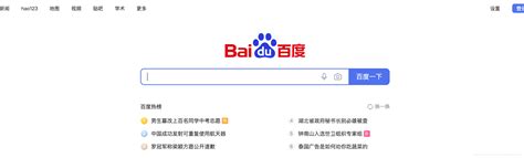 Python爬虫网页解析神器xpath快速入门教学！！！python Xpath 等于class的标签 Csdn博客