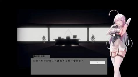 孕育摇篮之卵the Cradle Of Nurtured Eggs V010 官方中文版 日系act游戏 303m 疯游社