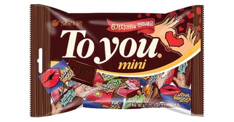 오리온 초콜릿 투유 미니 출시