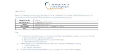 Giza Systems On Linkedin Gizasystems 24 Comments