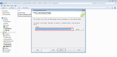 1 52 Select Deployment Destination 4 Select Installation Folder Download Scientific Diagram