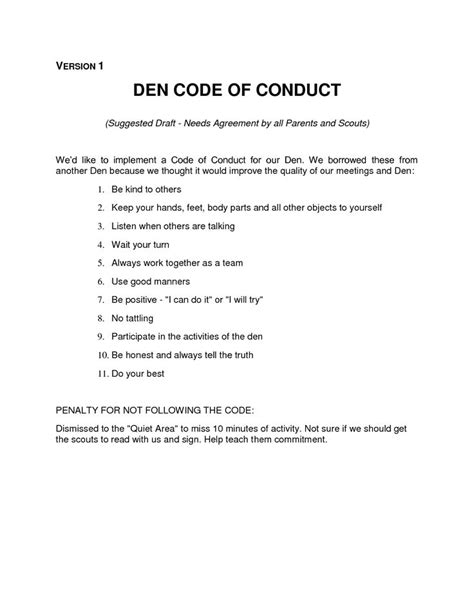 Den Code Of Conduct For Cub Scouts