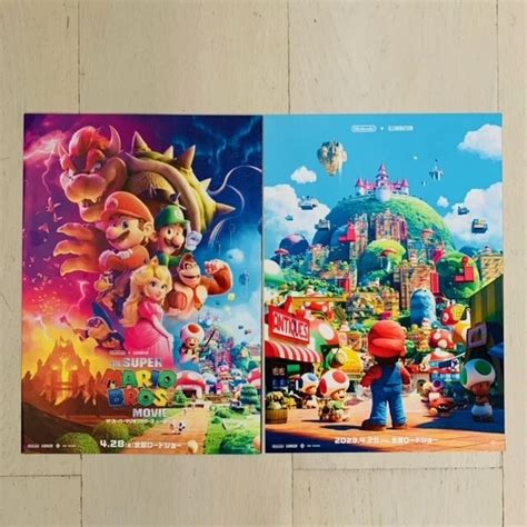 Nintendo Super Mario Bros The Movie Poster 2023 Flyer Theater Limited