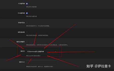 openwrt网络设置 配置wan口和lan口 知乎