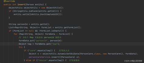 Java处理前端传递的键值对类型数据转给实体类前端请全体传键值对 Csdn博客