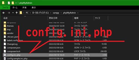 【xampp】mysqlが起動しないエラーの対処法を試した結果、それでも無理だった時の対処メモ Tips By Pictobaum