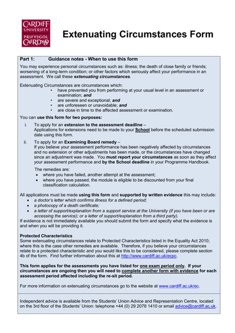 Extenuating Circumstances Form