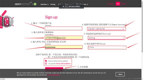 Android开发最强模拟器genymotion的安装及使用教程。附注释图详解mb63201a7d701fd的技术博客51cto博客
