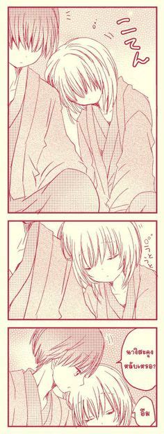 1000 Images About Assassination Classroom On Pinterest Karma Classroom And Anime