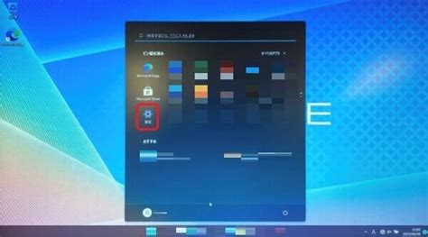 Bitlockerの無効化設定方法をご説明いたします パソコン修理・データ復旧・設定・トラブルサポートはpcホスピタル｜日本pcサービス