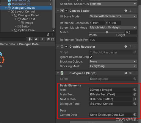 Unity3d Rpg实现 3 —— 对话、任务系统unity任务系统 Csdn博客