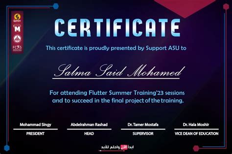 salma said on linkedin flutter summertraining mobileappdevelopment