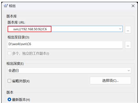 Linux Ubuntu环境下搭建svn服务器ubuntu Svn服务器 Csdn博客