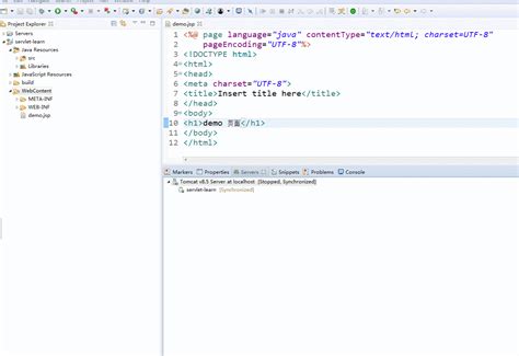 servlet 教程 2：返回 jsp 页面 servlet返回jsp页面 csdn博客