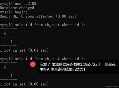 带你搞懂mysql隔离级别，两个事务同时操作同一行数据会怎样？ 当不同用户同时操作同一条数据时 同时提交后都成功了导致数据库数据重复 csdn博客