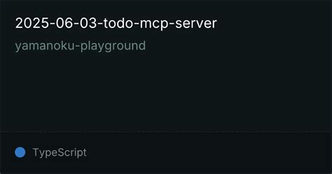 remote mcp server glama