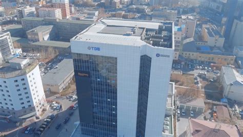 Хөгжлийн банкны тухай хуулийн шинэчилсэн найруулгын төслийг боловсруулж байна МОНГОЛ ТВ