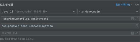 웹 서비스에 운영 Dbrds Mariadb연결하기 Web 개발 한 사이클 돌아보기를 진행하면서 Db를 한번 연결해 By Tas Medium