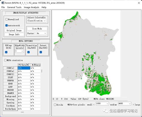 形态学空间格局分析mspa——arcmap结合guidostoolbox（以分析森林景观为例） Csdn博客