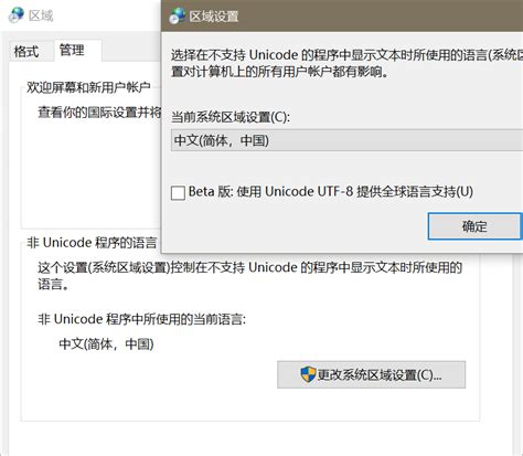 Wrong Default Font When Show Cjk Characters · Issue 12349 · Avaloniaui