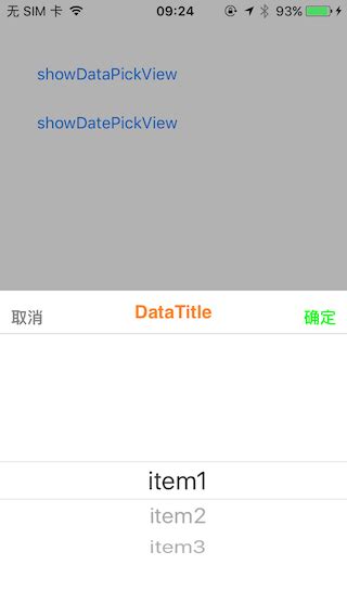 GitHub zhaozihui ZHPickView 自定义ActionView中的pickview