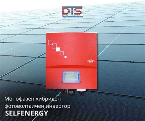 Dts Digital Transmission Systems On Linkedin ☝️За да се постигне най добра ефективност на