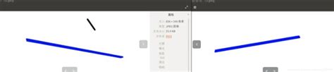 opencv如何实现图像倾斜校正 开发技术 亿速云