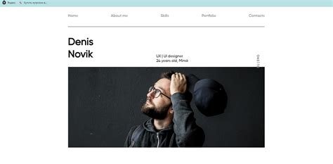 Html Не могу понять почему блоки не выравниваются в одну линию
