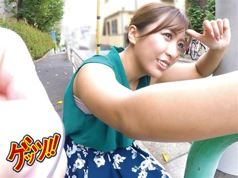 Hとお小遣いに興味のある人妻さん大集合 リモバイを着けたままお散歩してお小遣い稼ぎする過激ミッションに挑戦ですw アダルト動画 ソクミル