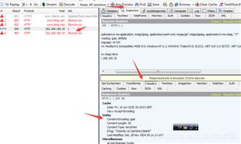 apache网页安全与优化 csdn博客