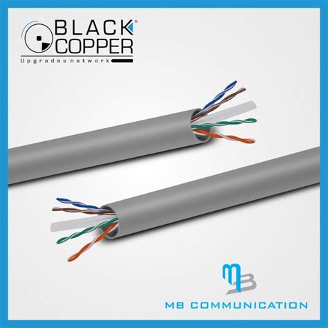 BlackCopper Cat 6 UTP Dark Grey Price In Pakistan