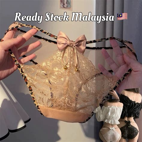 Hisweetie🎀 Ready Stock Leopard 🐆 Print Bell 🔔lace Sexy Panties See